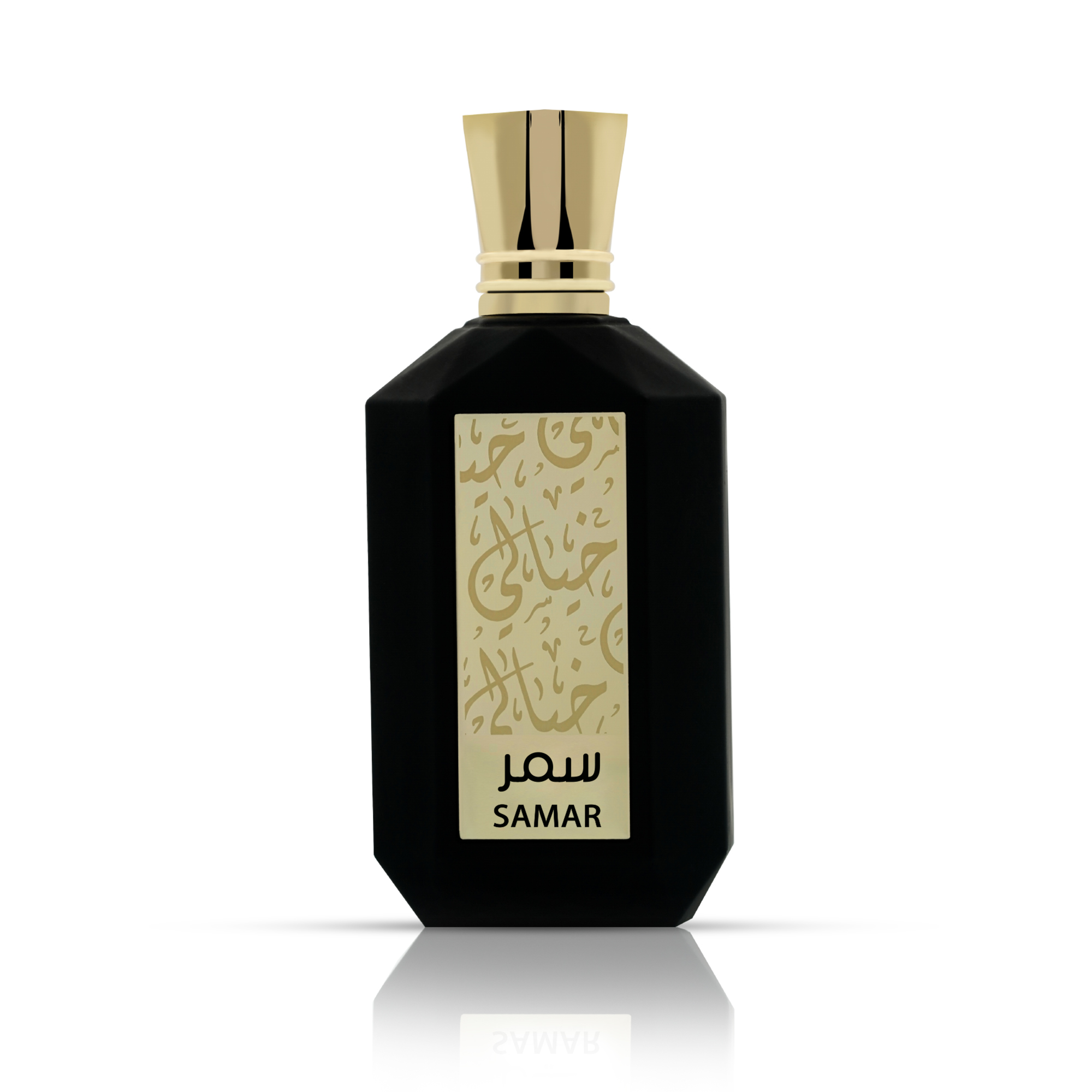 SAMAR - Khayali Perfumes